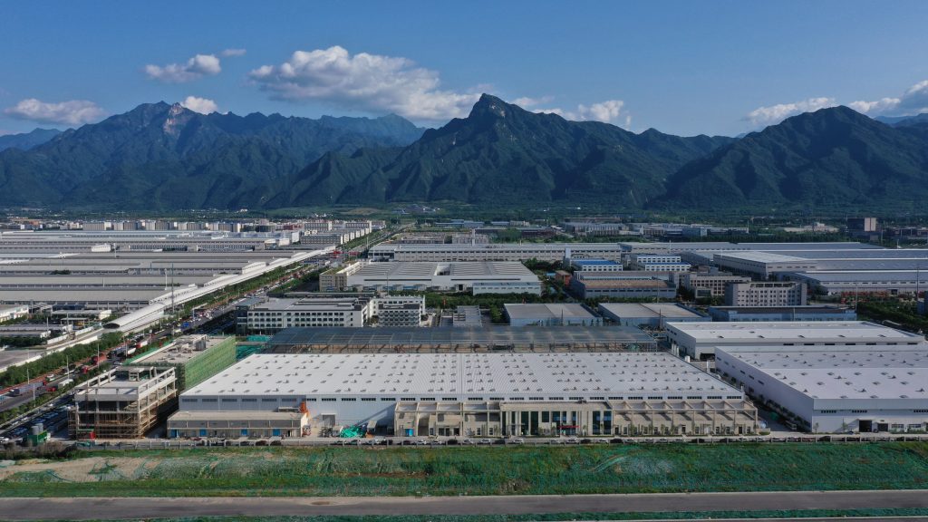 埃顿西安产业园全面升级，树立智慧低碳新标杆 | Aden Group