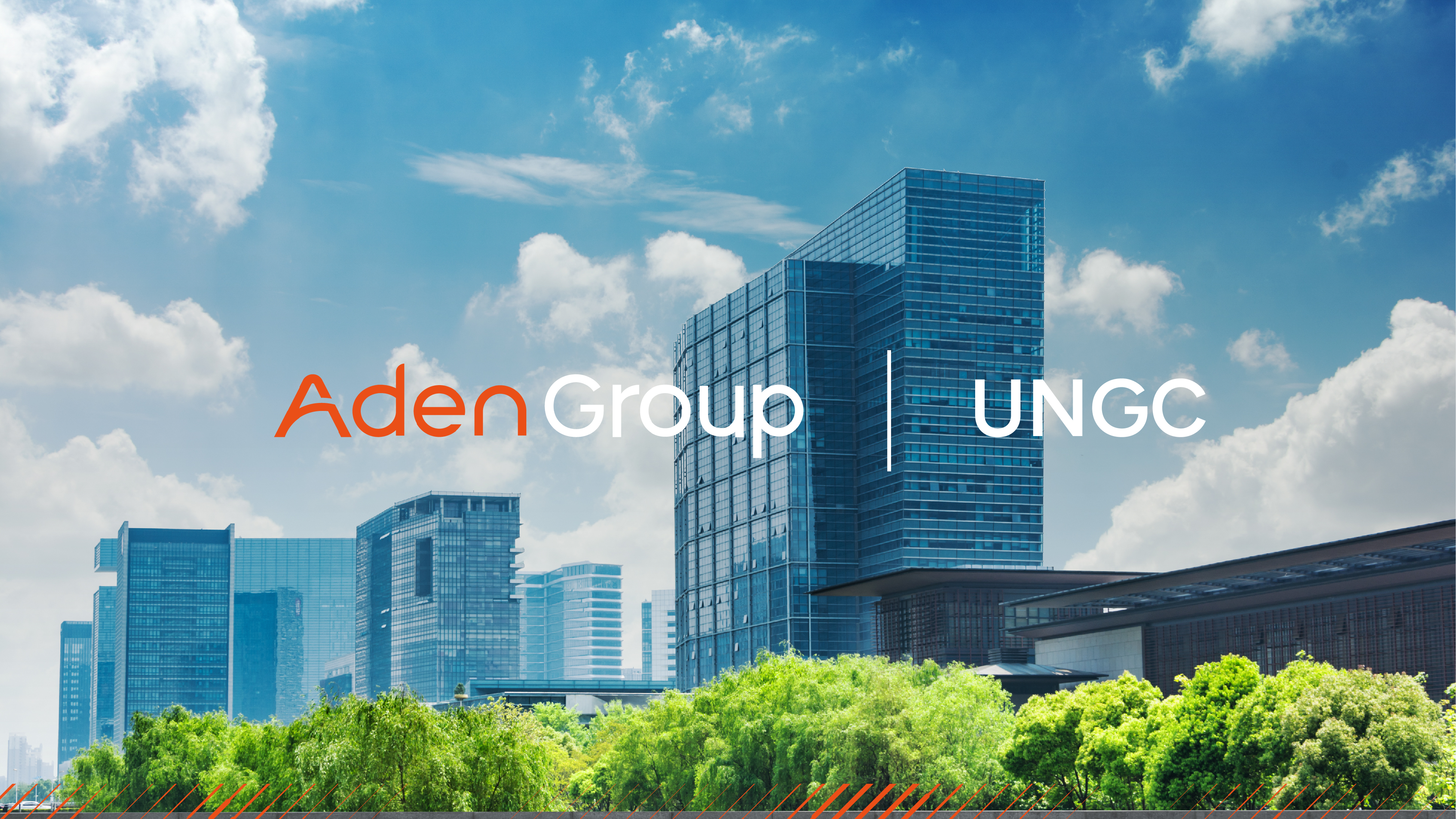 埃顿集团正式加入联合国全球契约组织，深化可持续发展承诺 | Aden Group