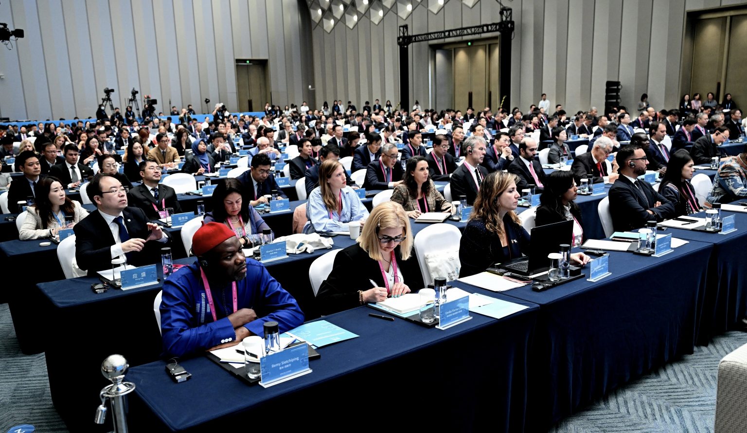 Aden invited to attend the 2025 SDG Cities Global Conference | Aden Group